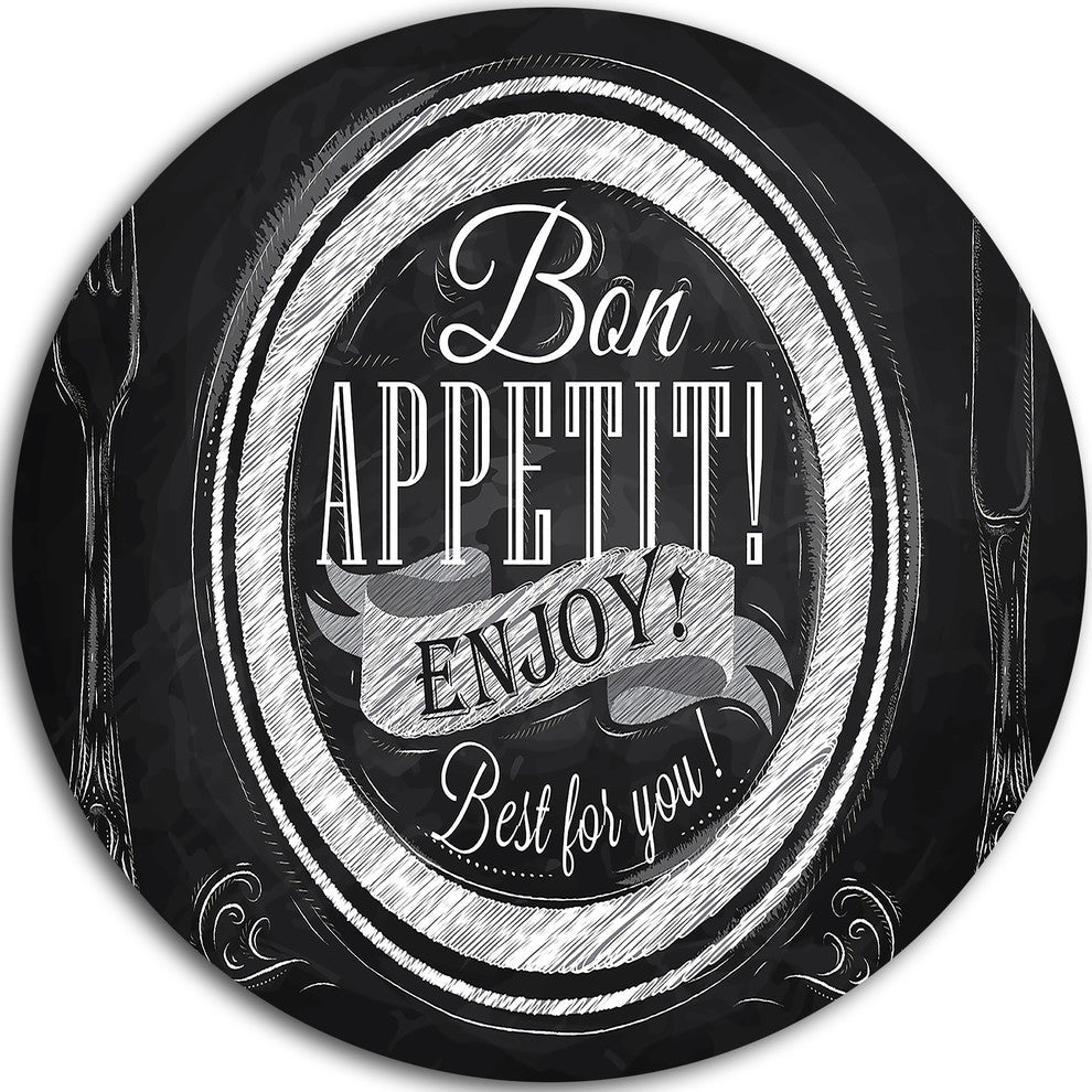 Lettering On A Plate, Digital Art Round Metal Wall Art, 23"