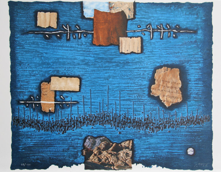 Moshe Elazar Castel, Soaring Letters, Lithograph